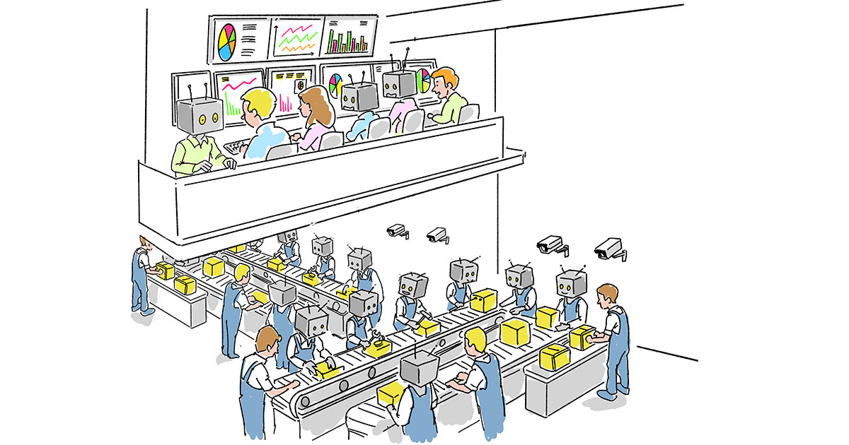 Solita Industrial Pyramid - Physical interaction - Solita